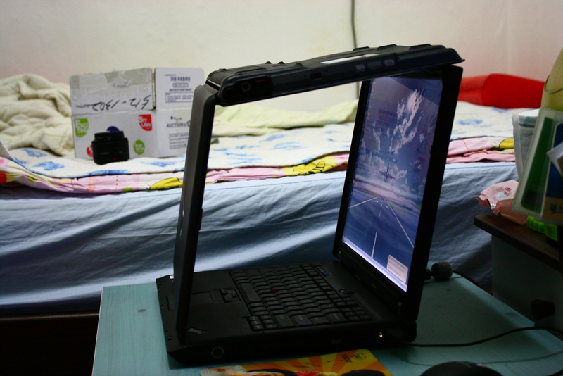 TPHOLIC - 자유게시판 - hp의 화려한(?) 이륙~